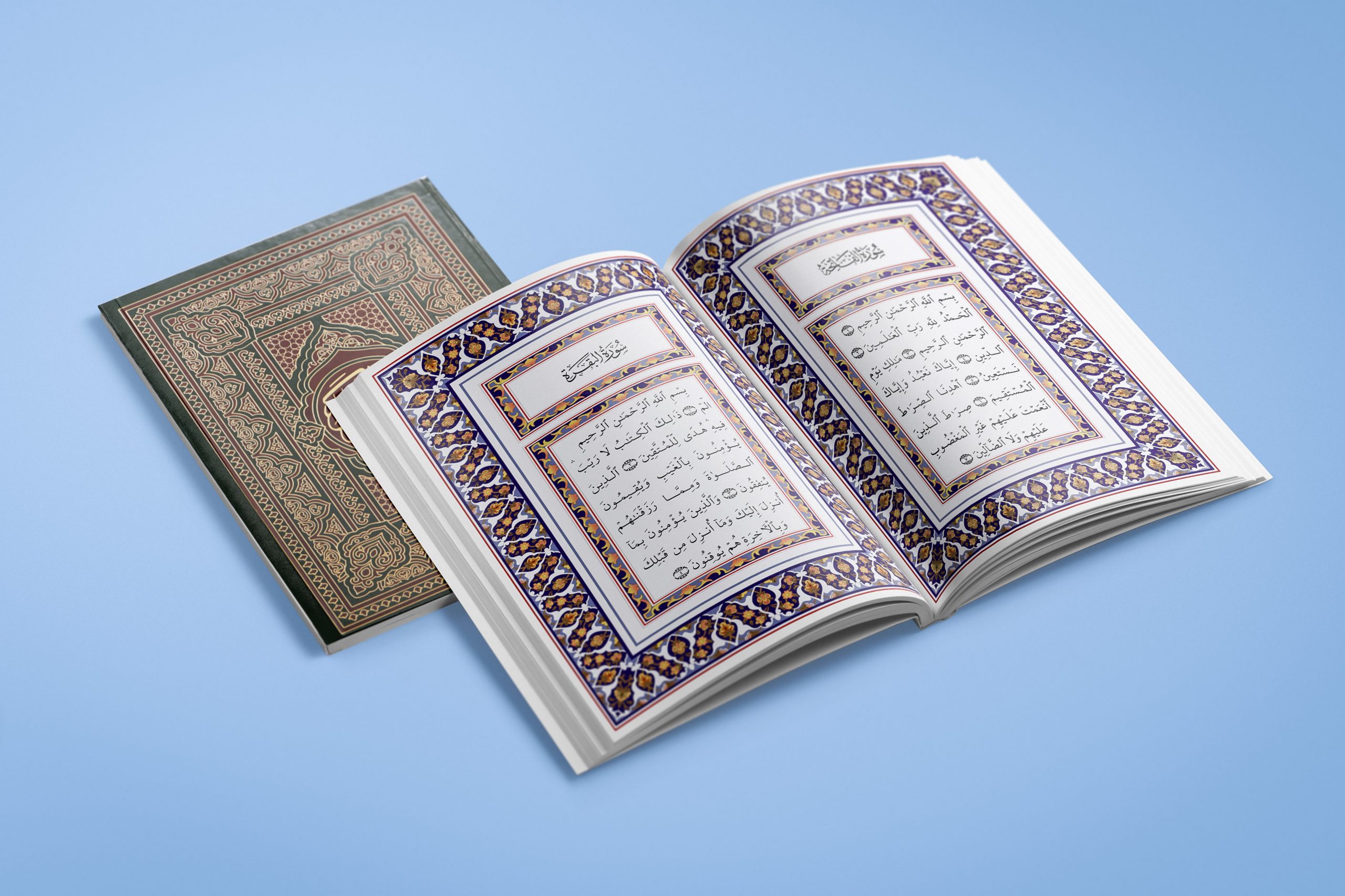 ALI-616: Quran Appreciation, ages 7-9 years - The Academy for Learning ...