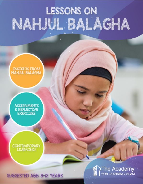 Lessons on Nahjul Balagha - The Academy for Learning Islam