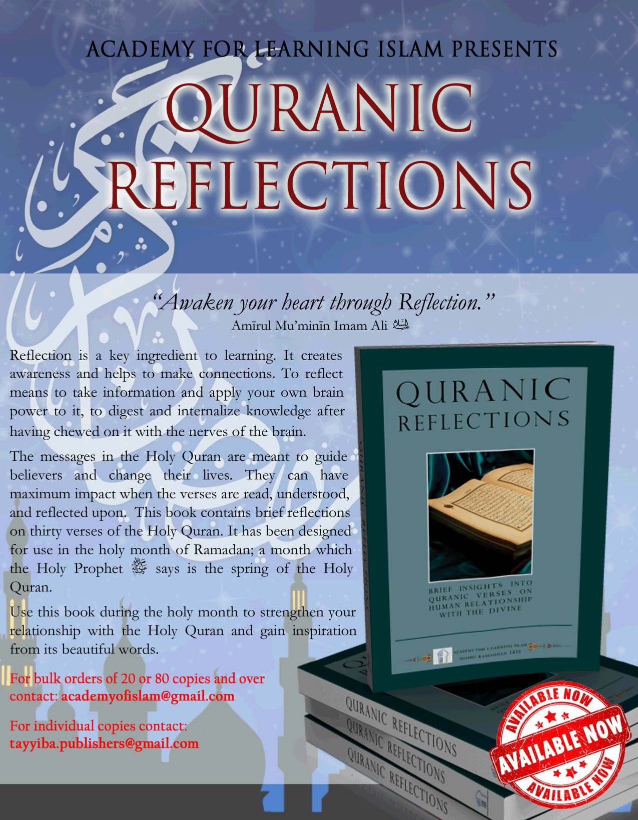Qur’anic Reflections - Book - The Academy for Learning Islam