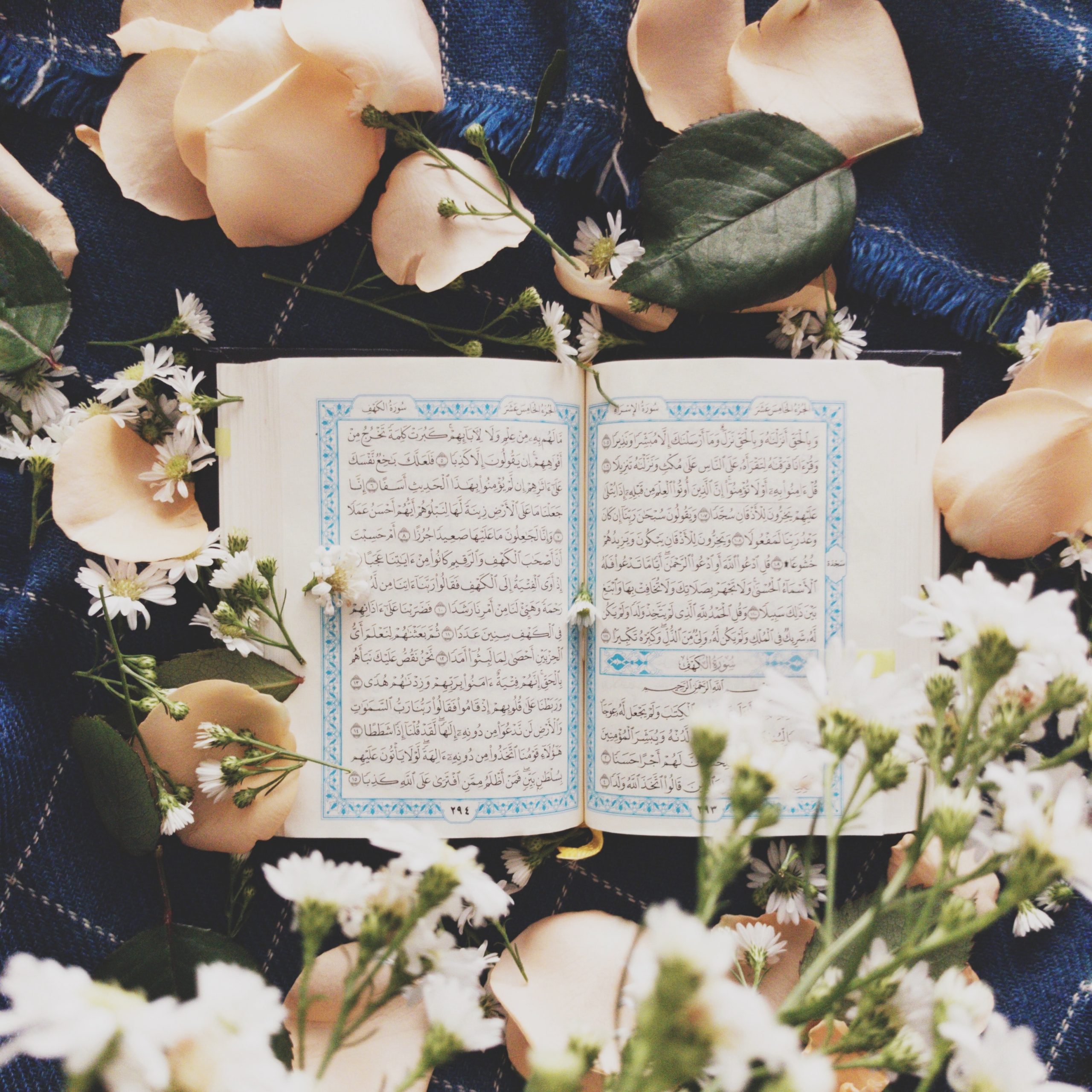 Qur’an Reflections - The Academy for Learning Islam